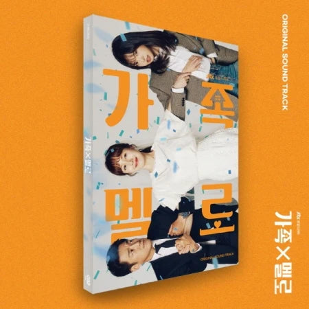 ROMANCE IN THE HOUSE - OST (JTBC DRAMA)
