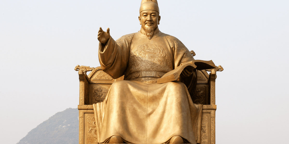 About the origin and history of "Hangul" — Nolae