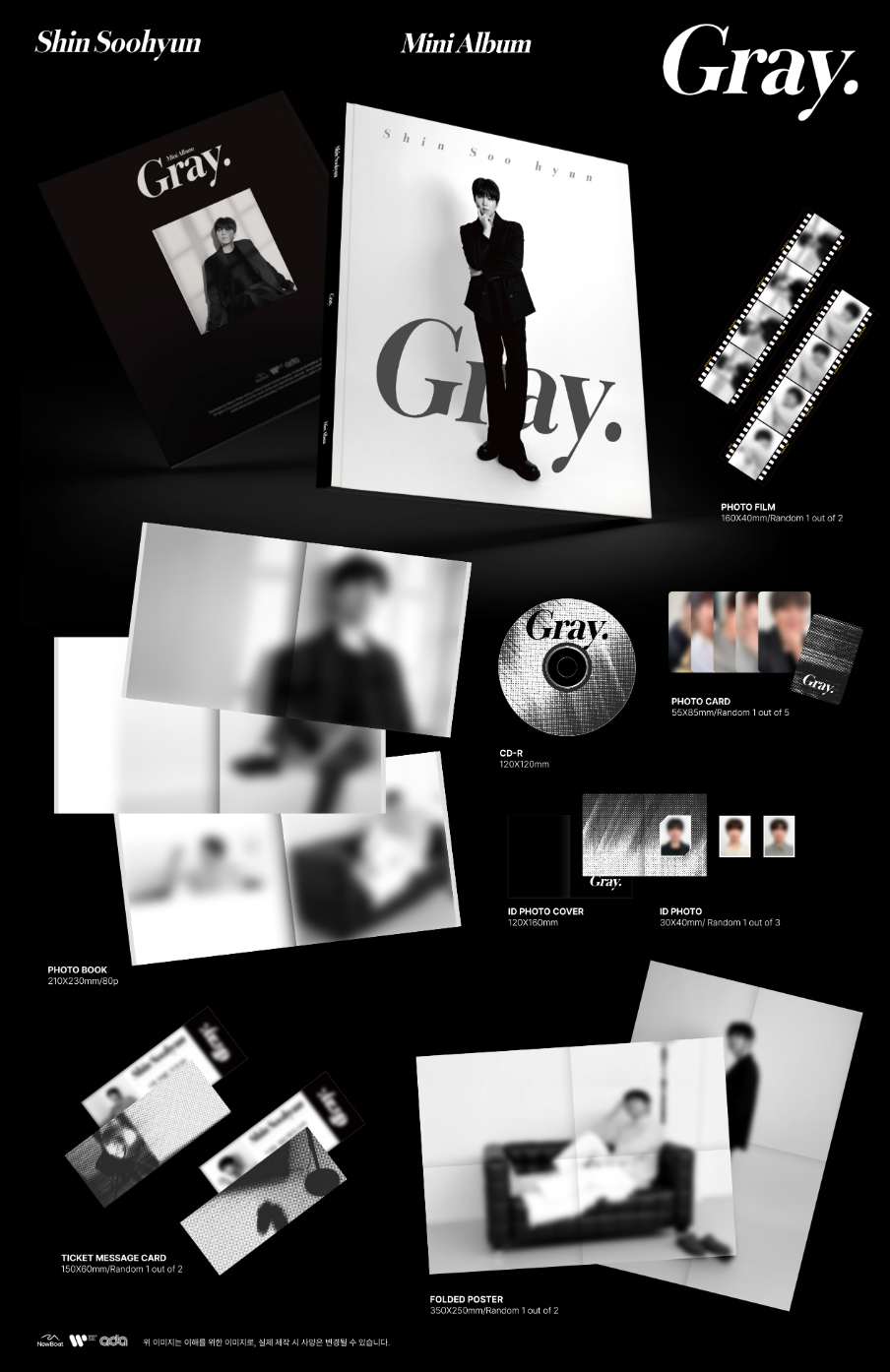 SHIN SOOHYUN (U-KISS) - GRAY.