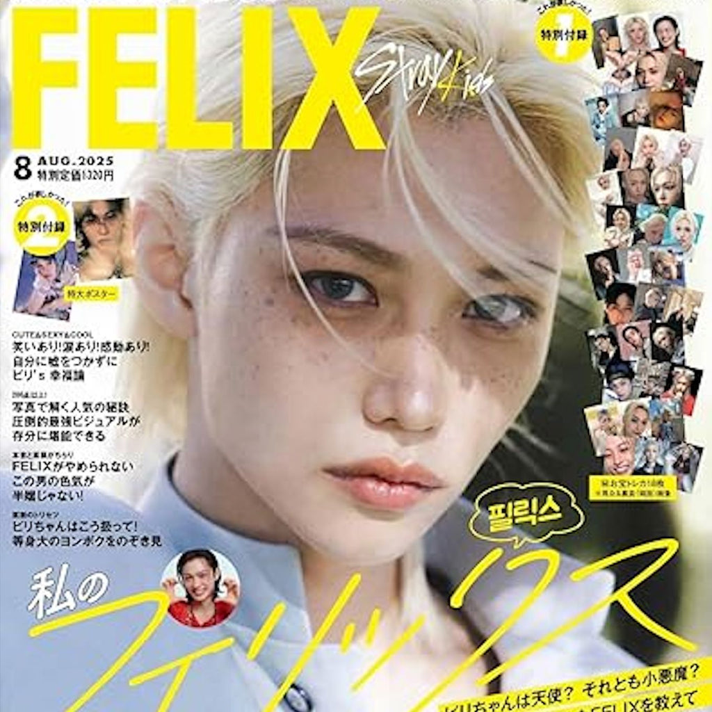 FELIX (STRAY KIDS) - K-POP BEST IDOL JAPAN (AUGUST 2025 ISSUE)