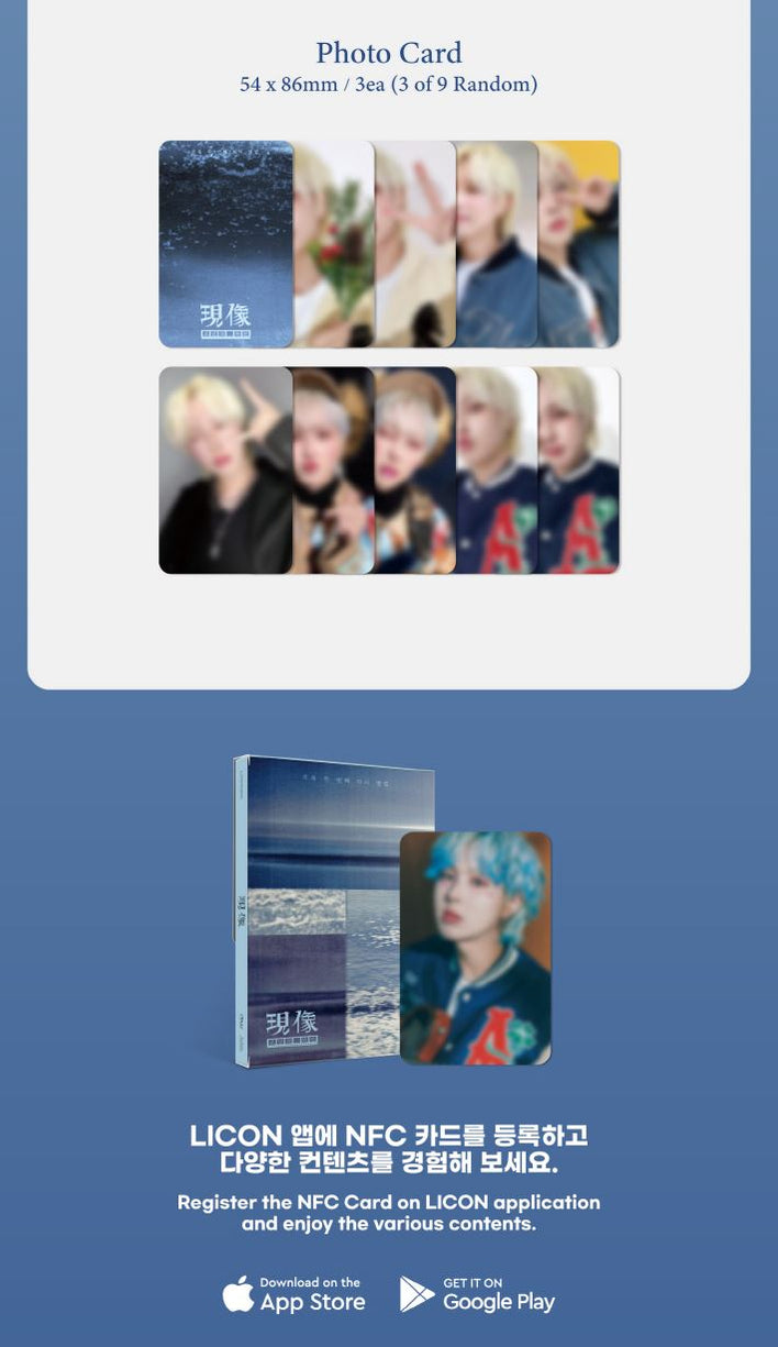 GIUK (ONEWE) - 2ND MINI ALBUM (現像 : 소년의 파란) LICON VER. — Nolae