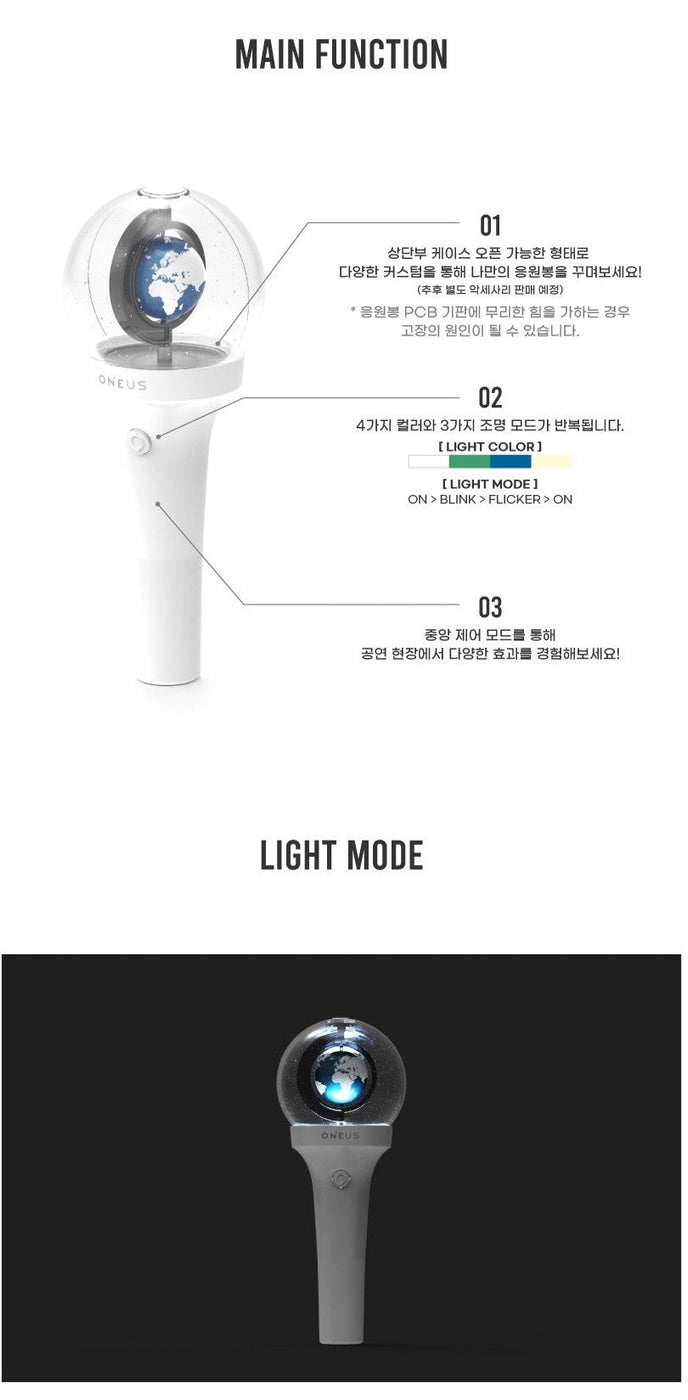 ONEUS - OFFICIAL LIGHT STICK VER.2 — Nolae